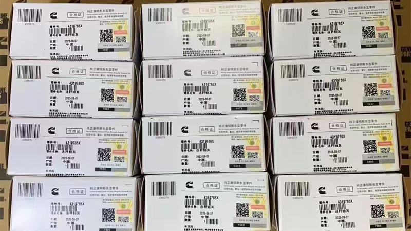 0541-0809 NCM Control Panel Cummins Genuine PCC3200 – KLCUMMINS