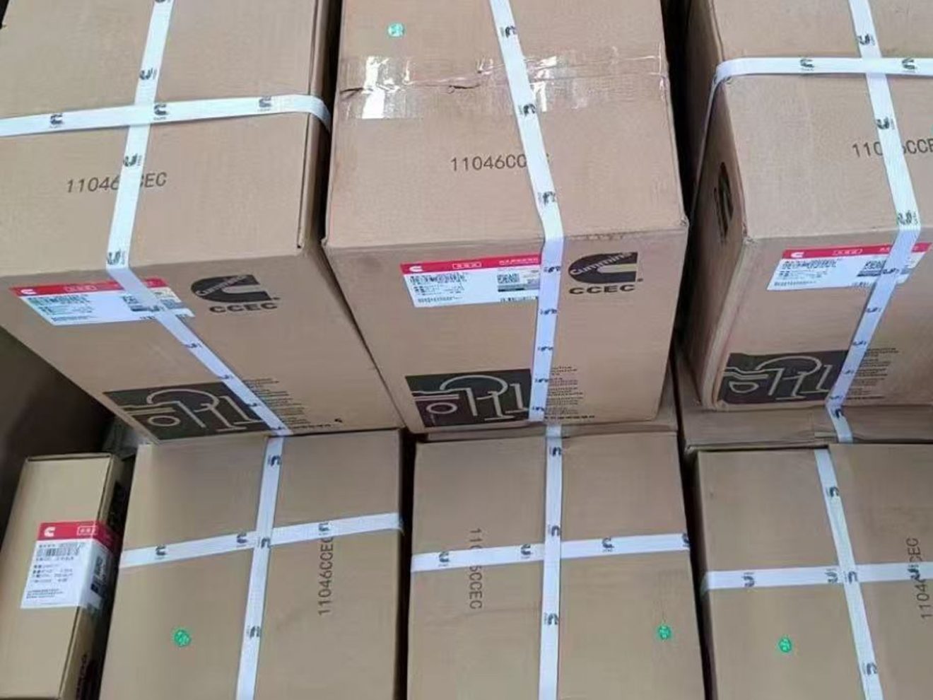 3393303 Seal O-Ring Cummins Genuine – KLCUMMINS